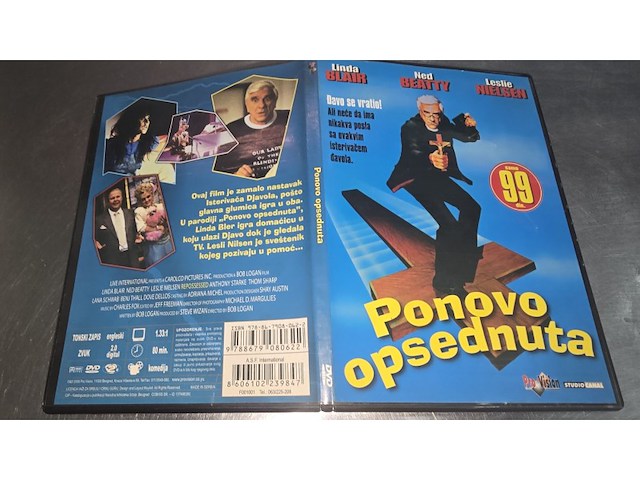 Ponovo opsednuta DVD