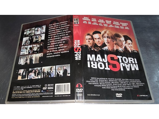 Majstori majstori DVD