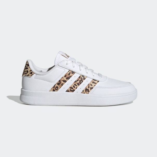 ADIDAS Patike breaknet 2.0 W