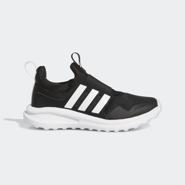 ADIDAS Patike activeride 2.0 c BP