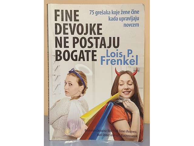 FINE DEVOJKE NE POSTAJU BOGATE