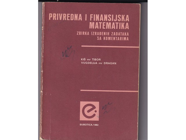 PRIVREDNA I FINANCIJSKA MATEMATIKA