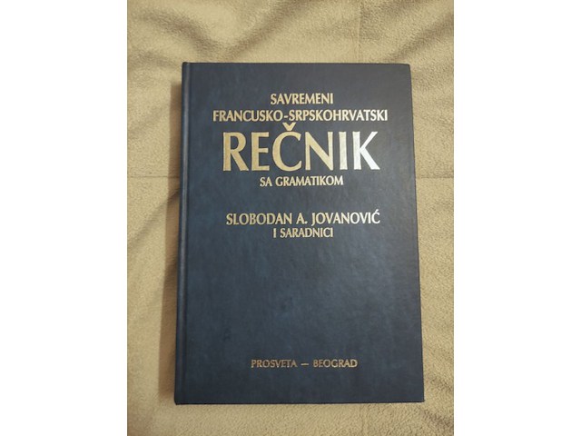 Savremeni francusko-srpskohrvatski rečnik,Slobodan Jova