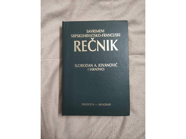 Savremeni srpskohrvatsko-francuski rečnik,Slobodan Jova