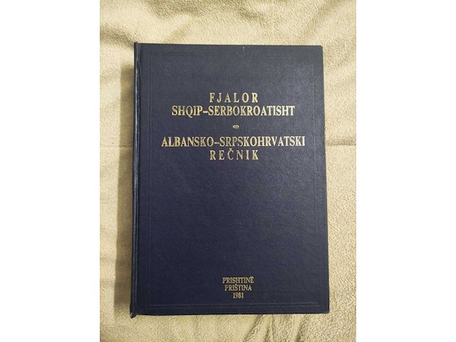 Fjalor shqip-serbokroatisht,Albansko-srpskohrvatski reč