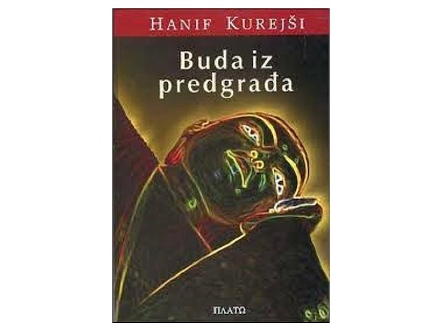 Buda iz predgrađa - Hanif Kurejši