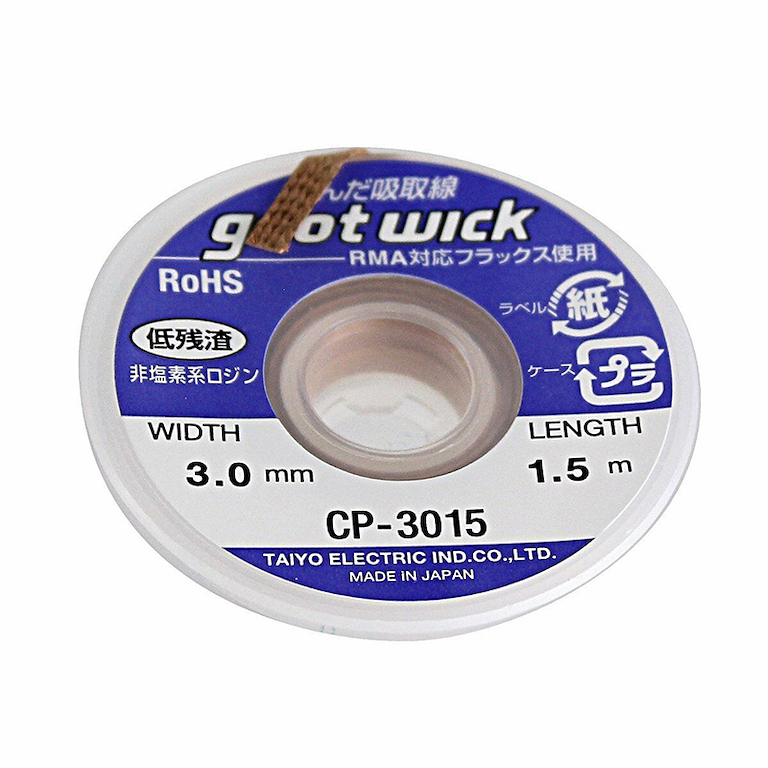 Traka (zica) - razlemljivanje i uklanjanje kalaja GOOT CP-3015 3.0mm-1.5m