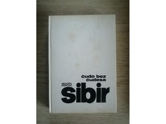 Sibir, cudo bez cudesa