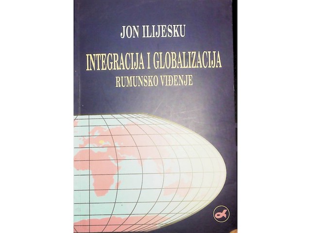 Integracije i globalizacija ➡️ Rumunsko pitanje ➡️2003g