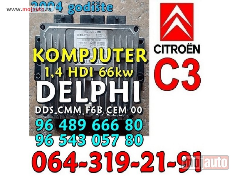 KOMPJUTER CITROEN C3 1,4 HDI 66kw 2004 , DDS CMM F6B CEM 00 DELPHI 96 489 666 80 , 96 543 057 80