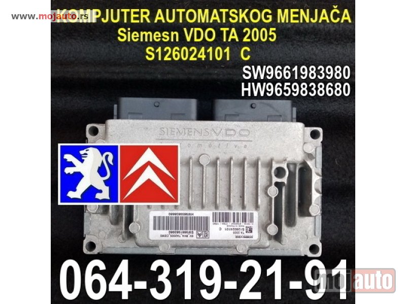 KOMPJUTER AUTOMATSKOG MENJAČA Pežo 307 Peugeot Citroen C4 Siemesn VDO TA 2005, S126024101 C,SW9661983980,HW9659838680