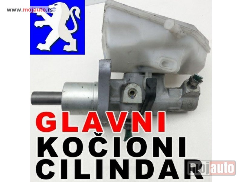 GLAVNI Kočioni Pežo 407 307 405 406 807 206 306 106 Peugeot