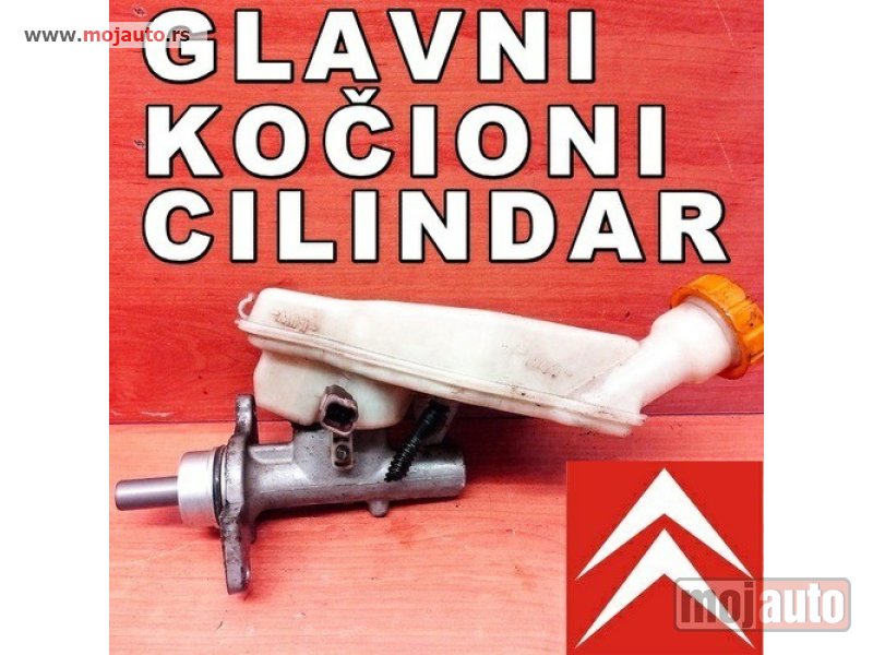 GLAVNI Kočioni Citroen C2 C3 C4 Saxo Xsara