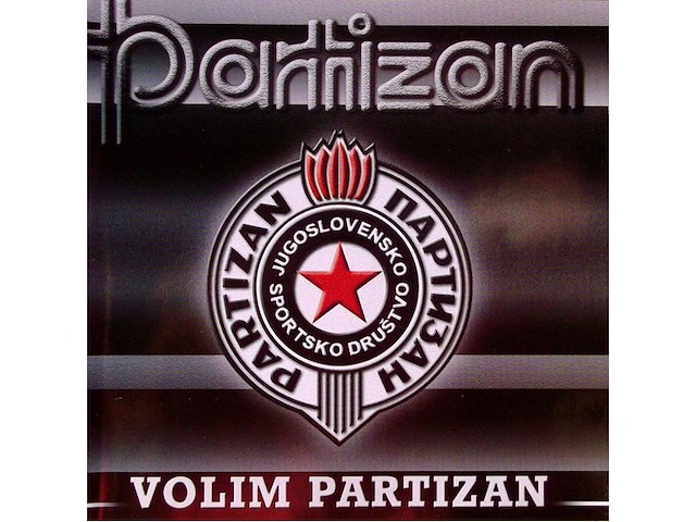 Volim Partizan CD