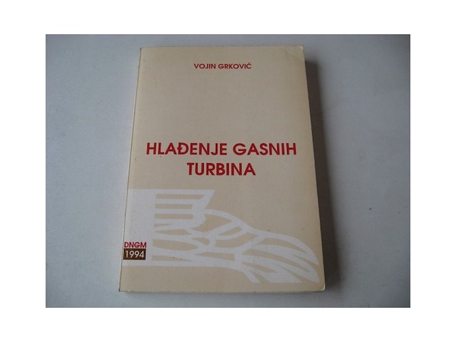 td - HLADJENJE GASNIH TURBINA - Vojin Grkovic