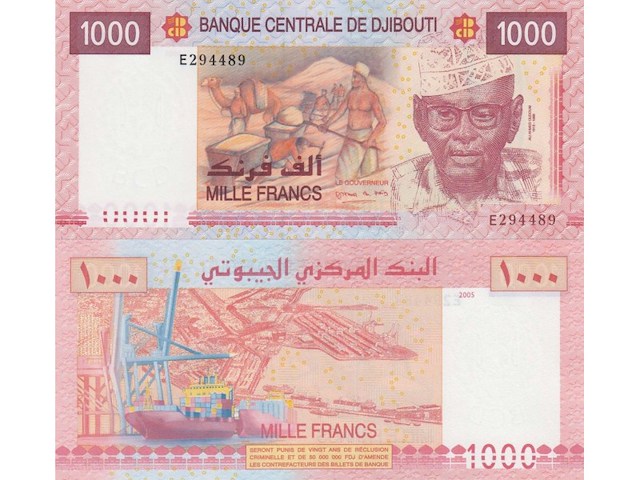 DJIBOUTI 1000 Francs 2005 UNC, P-42