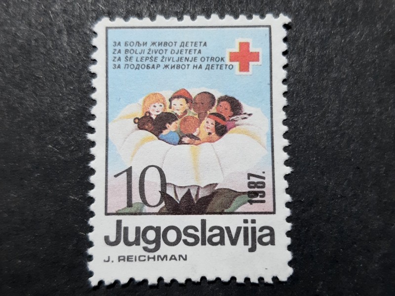 Doplatna marka Jugoslavija 10din -1987.god