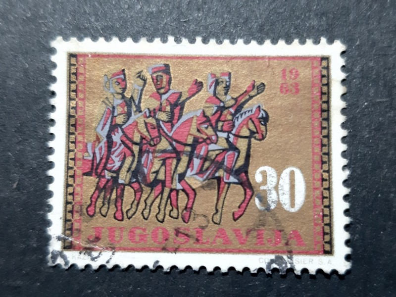 Jugoslavija 10din -1963.god