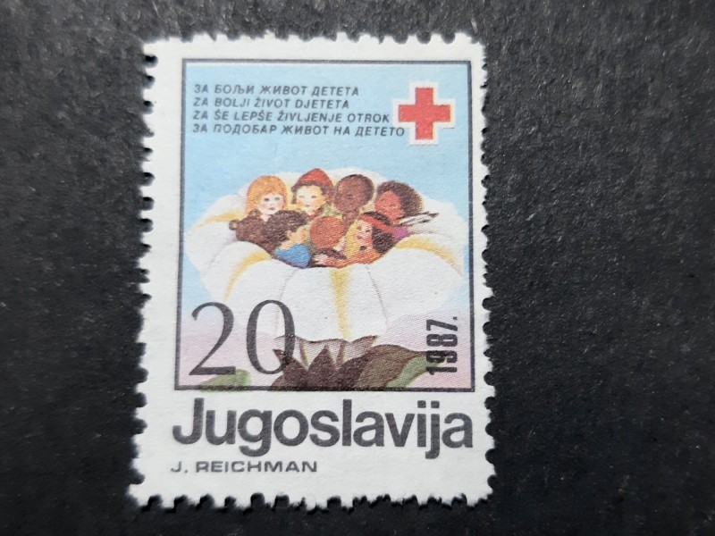 Doplatna marka Jugoslavija 20din -1987.god