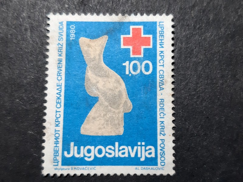 Jugoslavija 1980 - Crveni krst -doplatna 1din