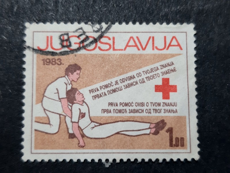 Jugoslavija 1983.- doplatna Crveni krst