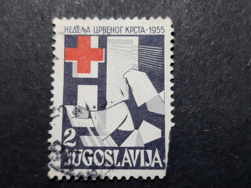 Jugoslavija 1955. . Nedelja crvenog krsta