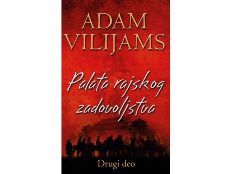 Palata rajskog zadovoljstva - drugi deo