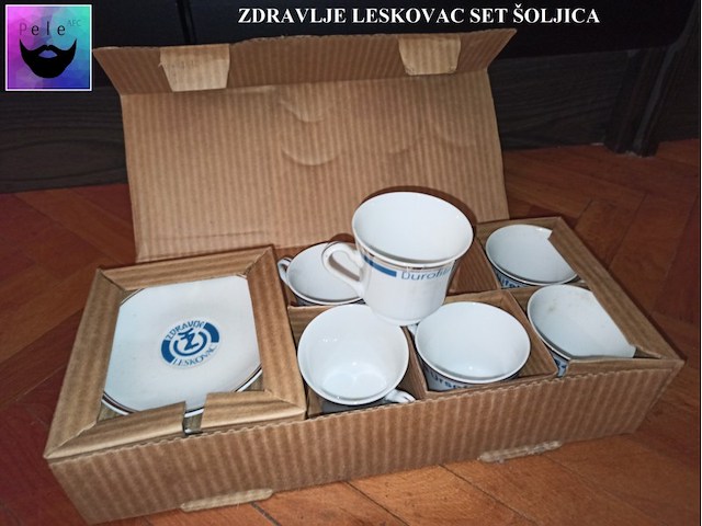 EX YU set soljica Zdravlje Leskovac - TOP PONUDA