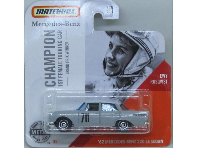 matchbox mercedes 220 SE