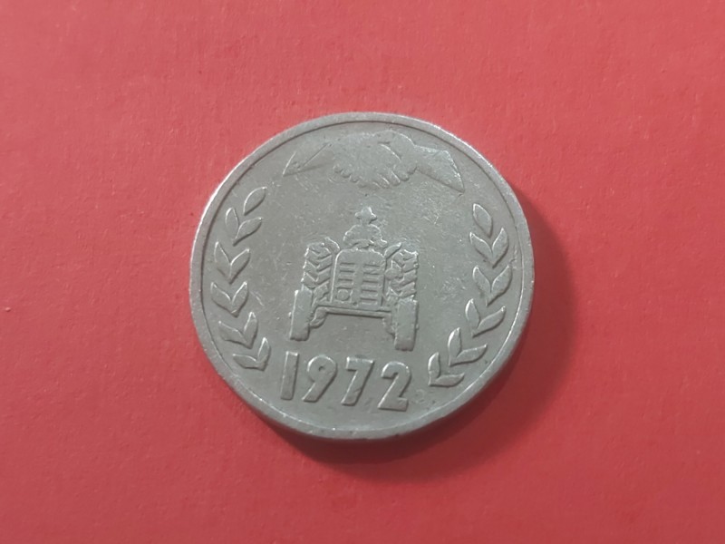 Alžir - 1 dinar 1972 god FAO