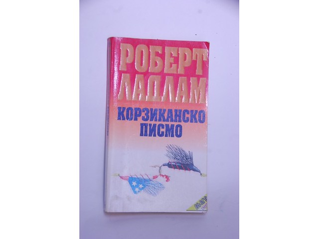 Korzikansko pismo - Robert Ladlam