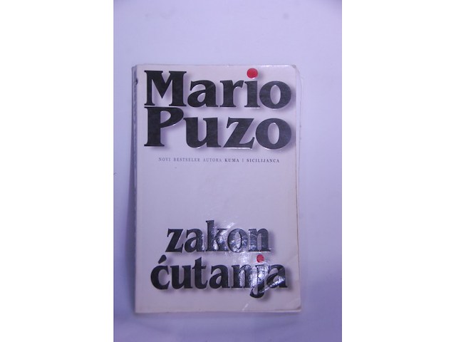 Zakon ćutanja - Mario Puzo