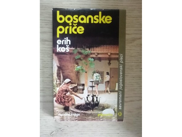 BOsanske price, Erih Kos