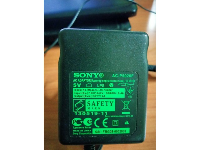 Adapter Sony PSP 5V 2A