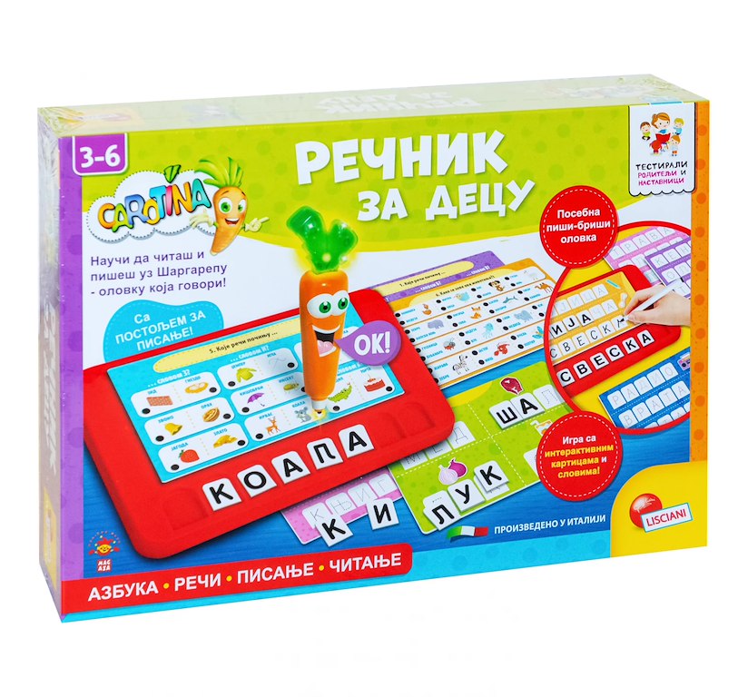 CAROTINASR EDUKATIVNI SET RECNIK ZA DECU LISCINID RS102327