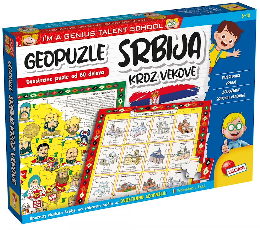 GEO PUZLA SRBIJA KROZ VEKOVE