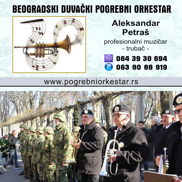 Trubači, pogrebni orkestar,muzika,sahrane Beograd