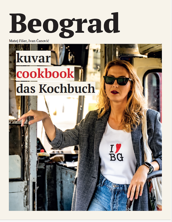 BEOGRAD - KUVAR - COOKBOOK - DAS KOCHBUCH