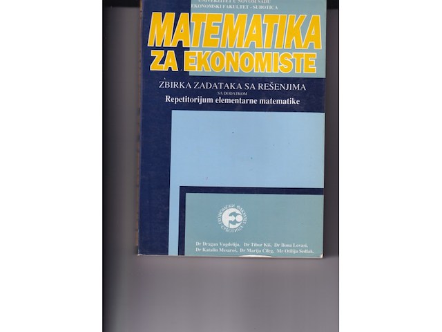 MATEMATIKA ZA EKONOMISTE