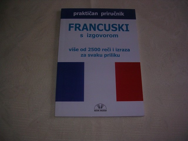 Francuski sa izgovorom