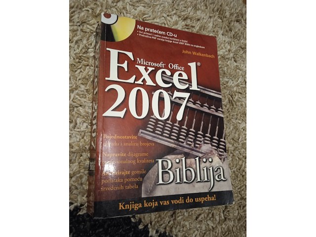 Excel 2007 Biblija