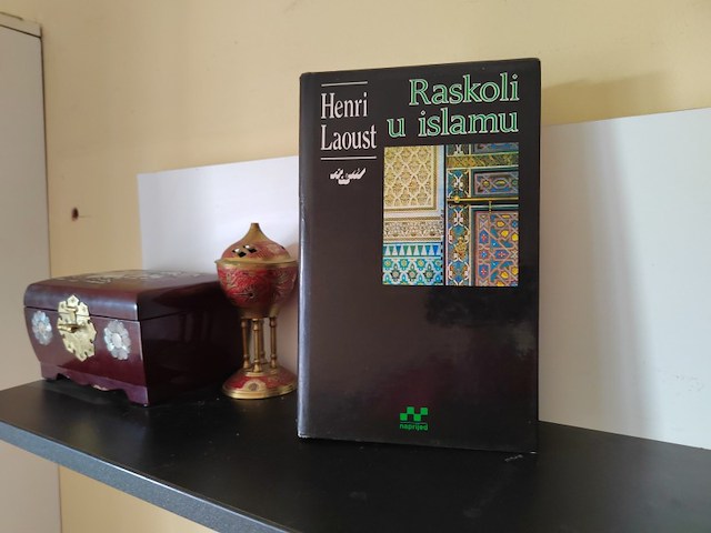 Henri Laoust Raskoli u islamu