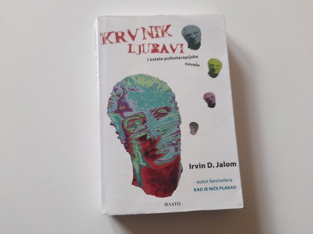 Krvnik ljubavi - Irvin Jalom