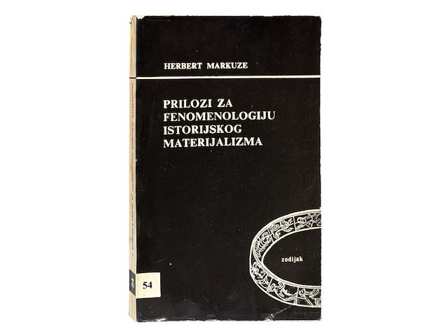 Herbert Markuze Prilozi za fenomenologiju materijalizma