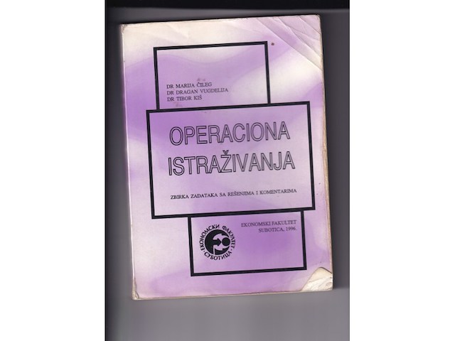 OPERACIONA ISTRAŽIVANJA EKONOMSKI FAKULTET SUBOTICA