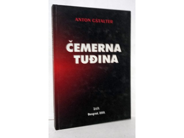 Čemerna tuđina Anton Gštalter