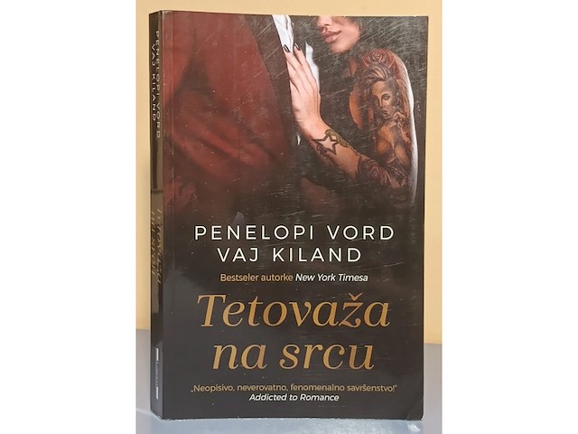 TETOVAŽA NA SRCU Penelopi Vord