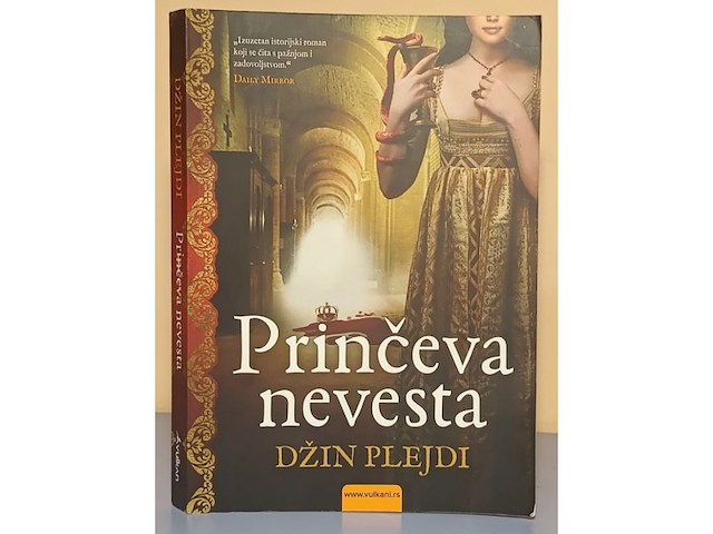 PRINČEVA NEVESTA Džin Plejdi