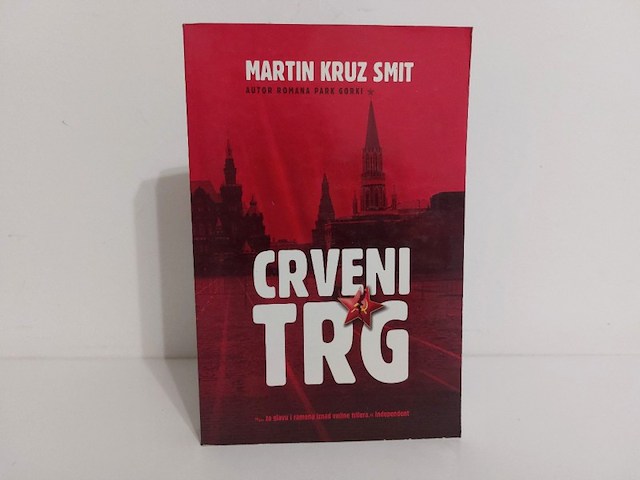 Crveni trg - Martin Kruz Smit