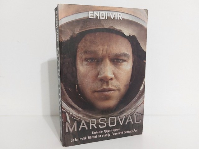 Marsovac - Endi Vir